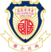 保良局雨川小學 P.L.K. Riverain Primary School(plkrps) - GoodSchool好學校