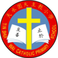 天水圍天主教小學 Tin Shui Wai Catholic Primary School(tswcps) - GoodSchool好學校