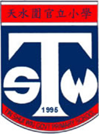 天水圍官立小學 Tin Shui Wai Government Primary School(tswgps) - GoodSchool好學校