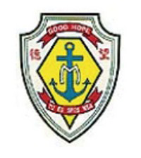 德望小學暨幼稚園 Good Hope Primary School cum Kindergarten(ghs) - GoodSchool好學校
