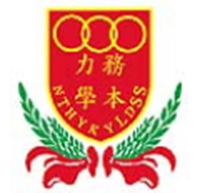 新界鄉議局元朗區中學 N.T. Heung Yee Kuk Yuen Long District Secondary School ...