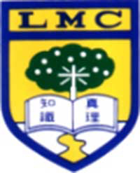 浸信宣道會呂明才小學 Conservative Baptist Lui Ming Choi Primary School(lmc ...