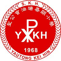 聖公會油塘基顯小學 S.K.H. Yautong Kei Hin Primary School(skhykh) - GoodSchool好學校