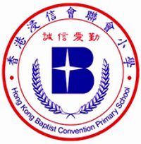 香港浸信會聯會小學 Hong Kong Baptist Convention Primary School(hkbcps ...
