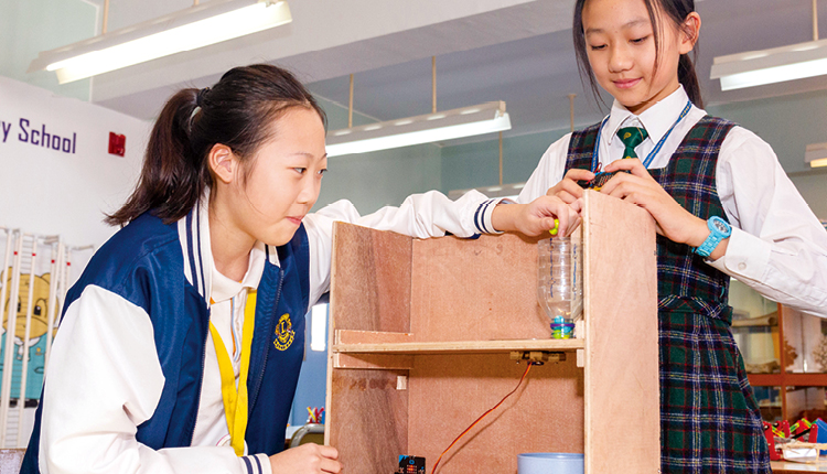 獅子會何德心小學 Lions Clubs International Ho Tak Sum Primary School(htsps ...