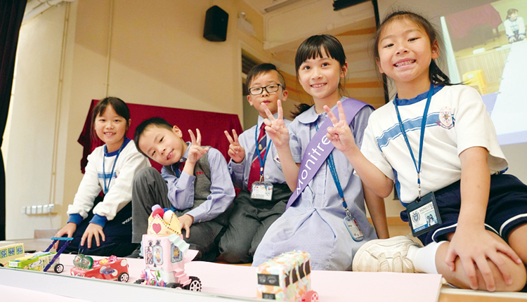 東華三院蔡榮星小學 TWGHs Tsoi Wing Sing Primary School(twghscops) - GoodSchool好學校