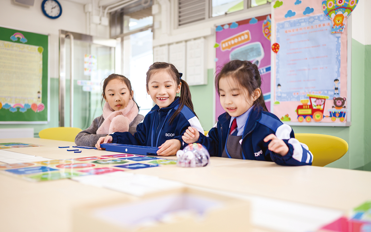 東華三院蔡榮星小學 TWGHs Tsoi Wing Sing Primary School(twghscops) - GoodSchool好學校
