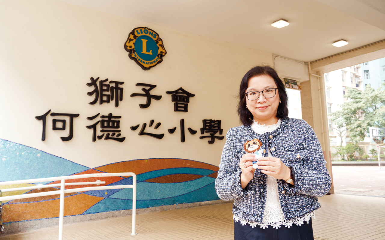 獅子會何德心小學 Lions Clubs International Ho Tak Sum Primary School(htsps ...