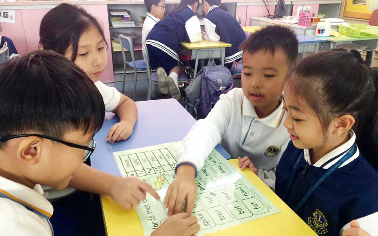 獅子會何德心小學 Lions Clubs International Ho Tak Sum Primary School(htsps ...