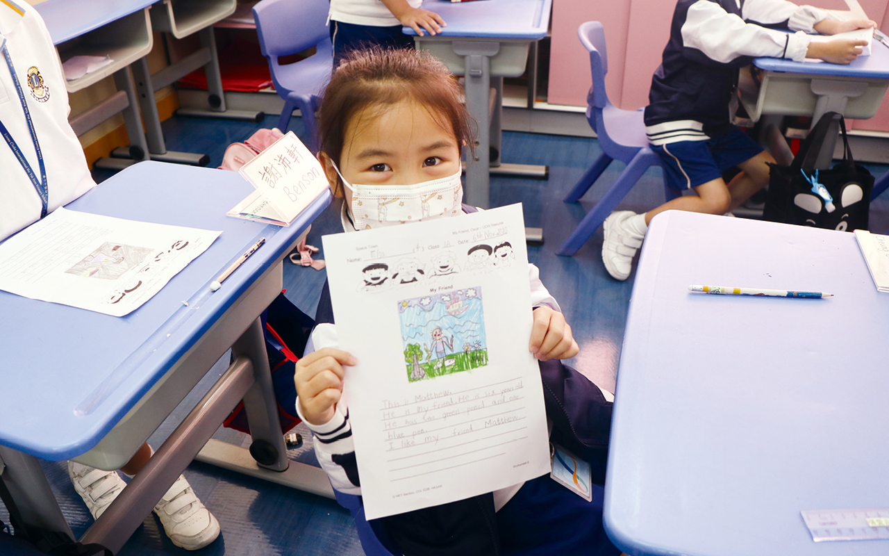 獅子會何德心小學 Lions Clubs International Ho Tak Sum Primary School(htsps ...