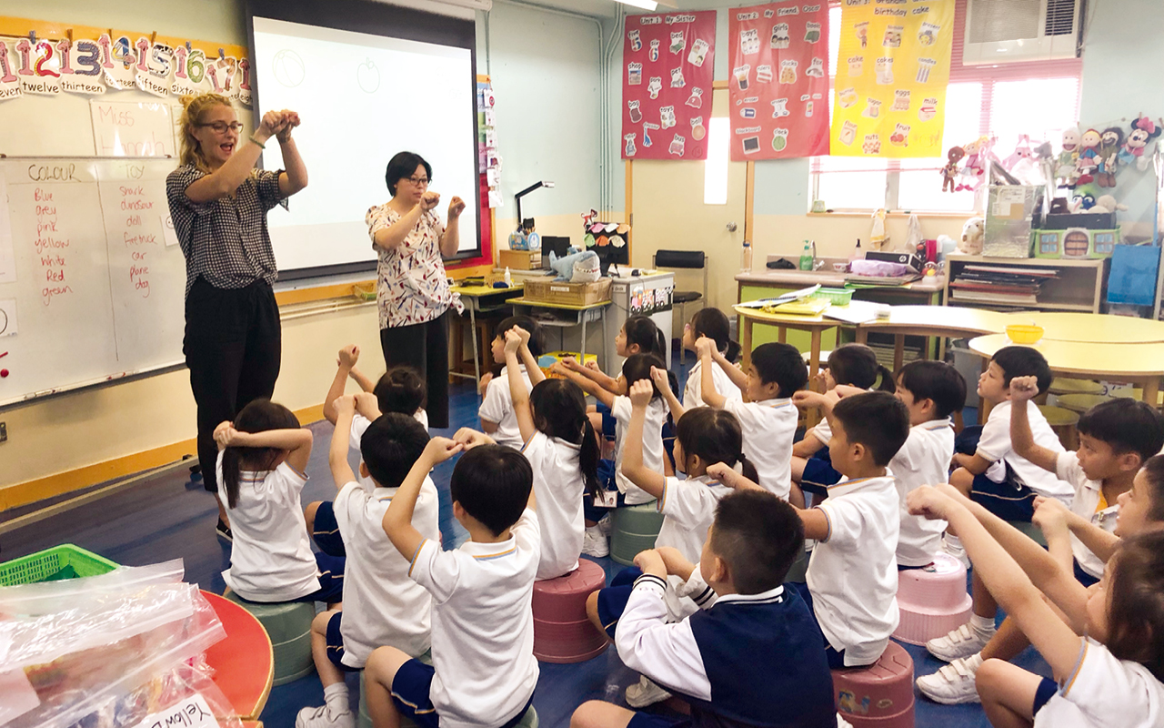 獅子會何德心小學 Lions Clubs International Ho Tak Sum Primary School(htsps ...