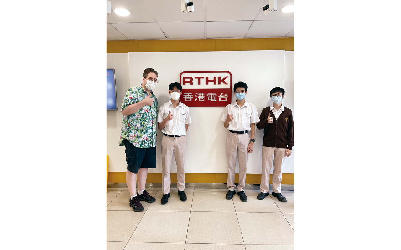 佛教孔仙洲紀念中學 Buddhist Hung Sean Chau Memorial College(bhscmc) - 好學校