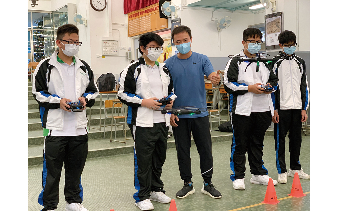 中華基督教會扶輪中學 CCC Rotary Secondary School (rotary) - 好学校