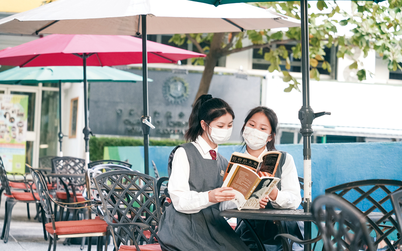 中華基督教會扶輪中學 CCC Rotary Secondary School (rotary) - 好學校