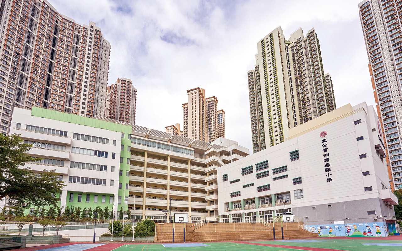 聖公會油塘基顯小學 S.K.H. Yautong Kei Hin Primary School(skhykh) - GoodSchool好學校