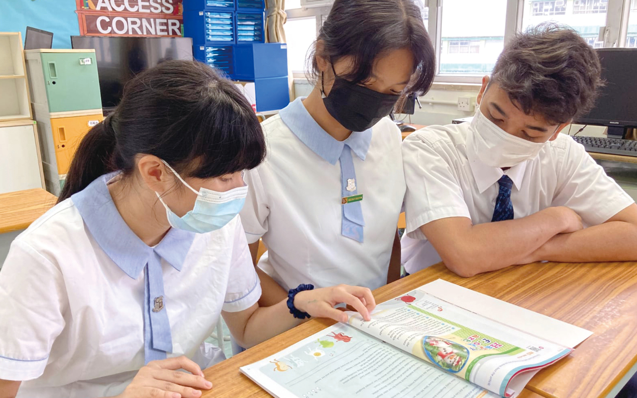 中華基督教會桂華山中學 CCC Kwei Wah Shan College (ccckws) - 好学校