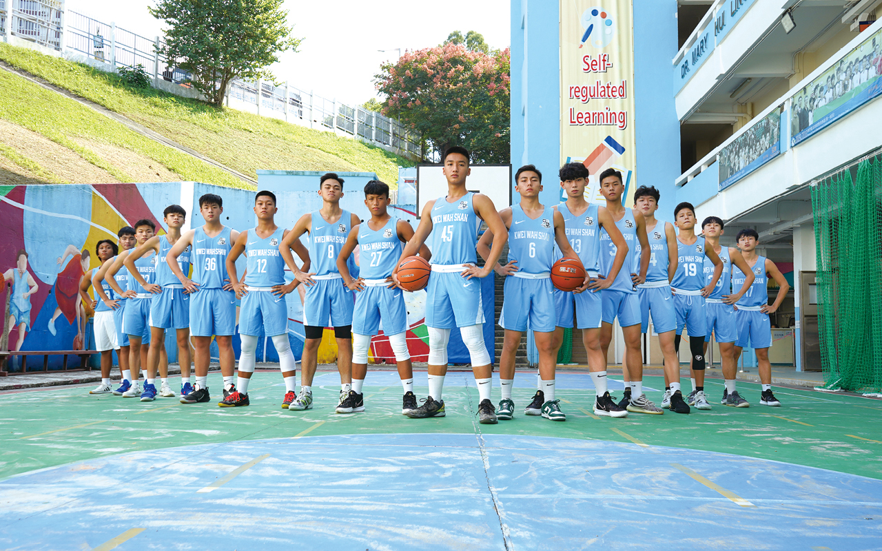 中華基督教會桂華山中學 CCC Kwei Wah Shan College (ccckws) - 好学校