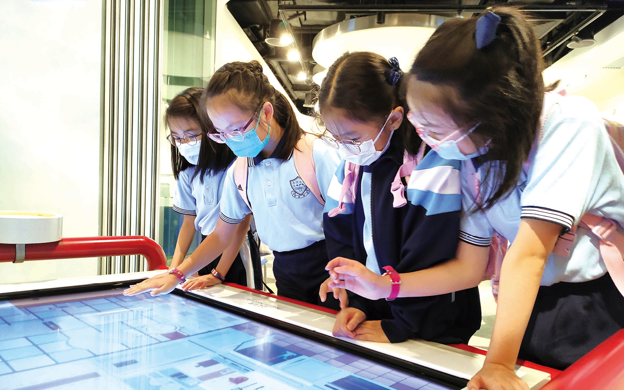 李陞小學 Li Sing Primary School(lsps) - GoodSchool好學校