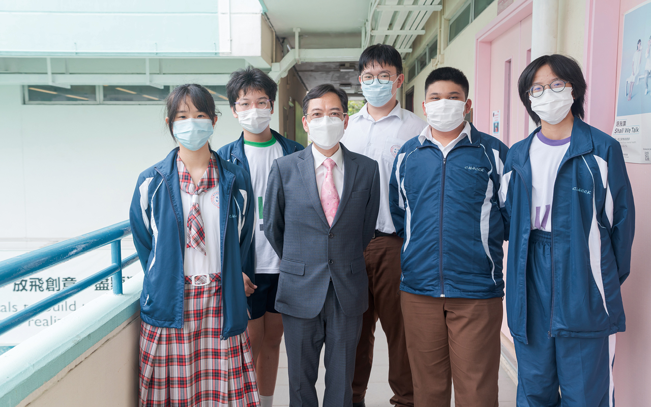 廠商會蔡章閣中學 CMA Choi Cheung Kok Secondary School(cmacck) - 好學校