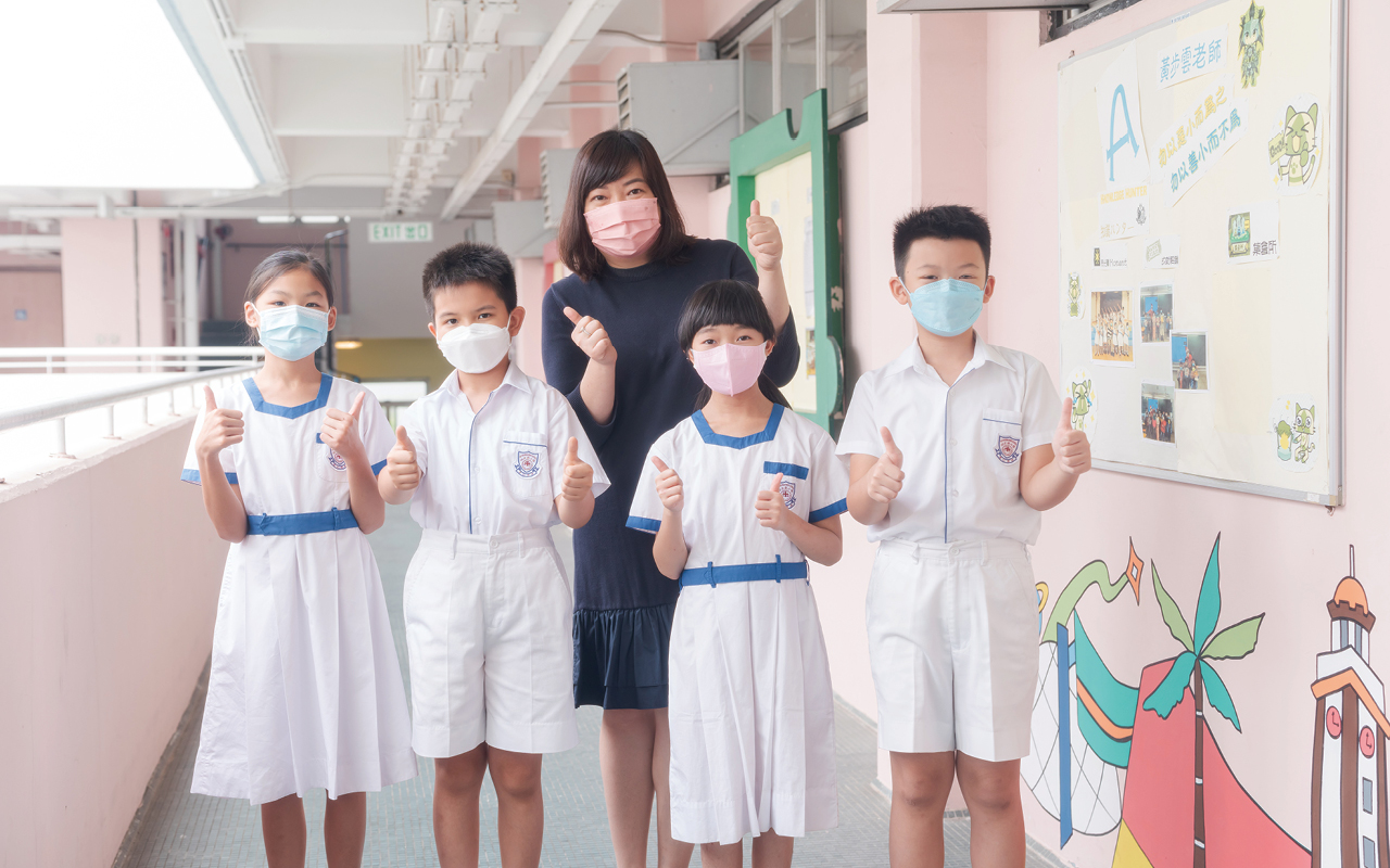 仁濟醫院何式南小學 Y.C.H. Ho Sik Nam Primary School(hosiknam) - GoodSchool好學校