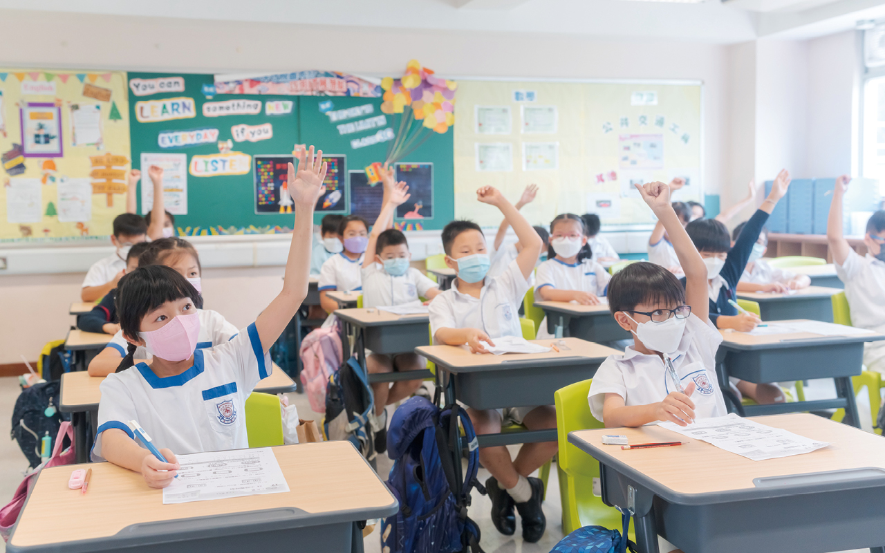 仁濟醫院何式南小學 Y.C.H. Ho Sik Nam Primary School(hosiknam) - GoodSchool好學校