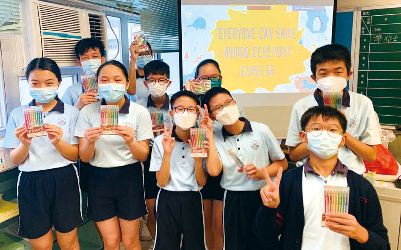 仁濟醫院何式南小學 Y.C.H. Ho Sik Nam Primary School(hosiknam) - GoodSchool好學校