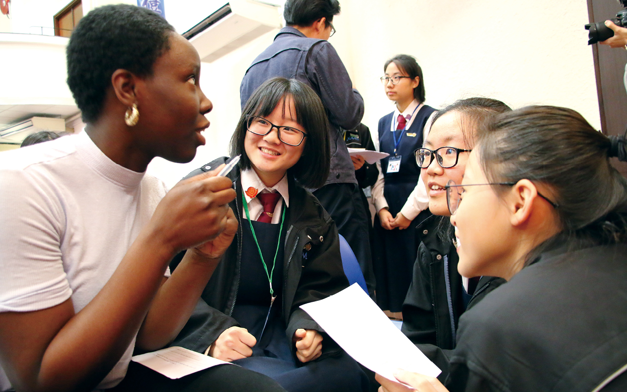 新亞中學 New Asia Middle School (nams) - 好学校