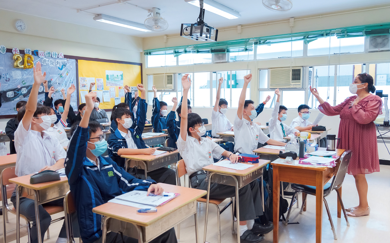新界西貢坑口區鄭植之中學 Cheng Chek Chee Secondary School of SK & HH District N.T ...