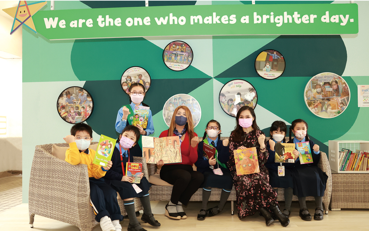 聖公會油塘基顯小學 S.K.H. Yautong Kei Hin Primary School(skhykh) - GoodSchool好學校