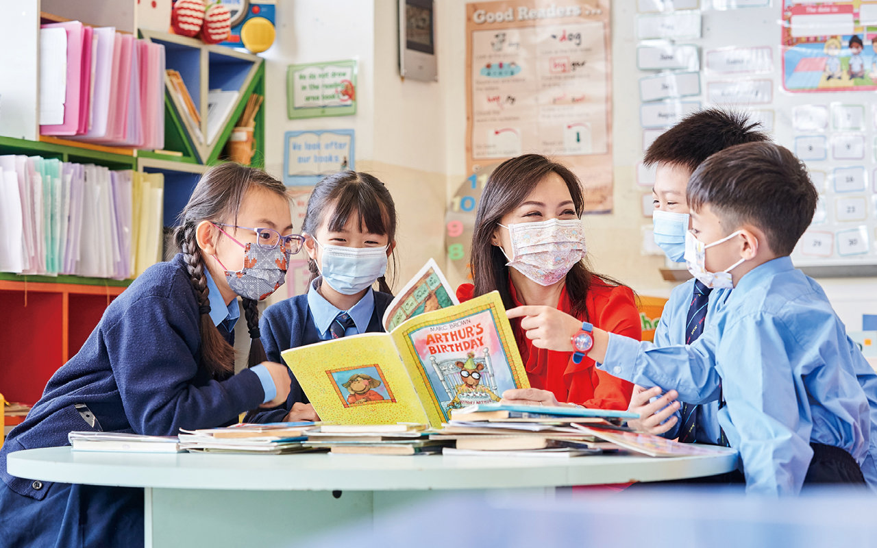聖公會油塘基顯小學 S.K.H. Yautong Kei Hin Primary School(skhykh) - GoodSchool好學校