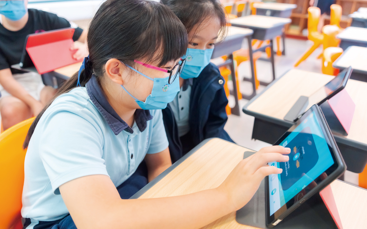 仁濟醫院何式南小學 Y.C.H. Ho Sik Nam Primary School(hosiknam) - GoodSchool好學校