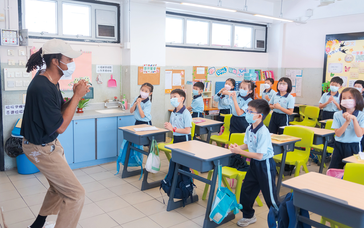 仁濟醫院何式南小學 Y.C.H. Ho Sik Nam Primary School(hosiknam) - GoodSchool好學校