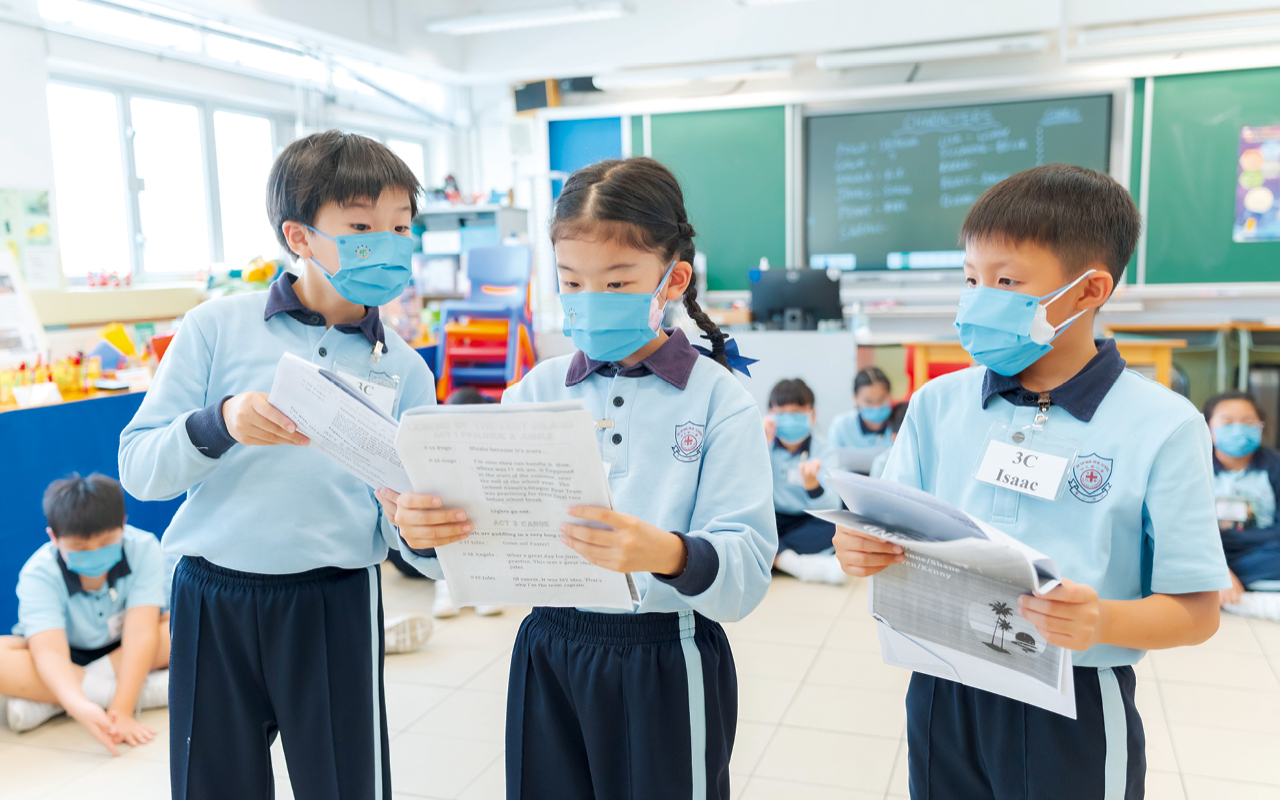 仁濟醫院何式南小學 Y.C.H. Ho Sik Nam Primary School(hosiknam) - GoodSchool好學校