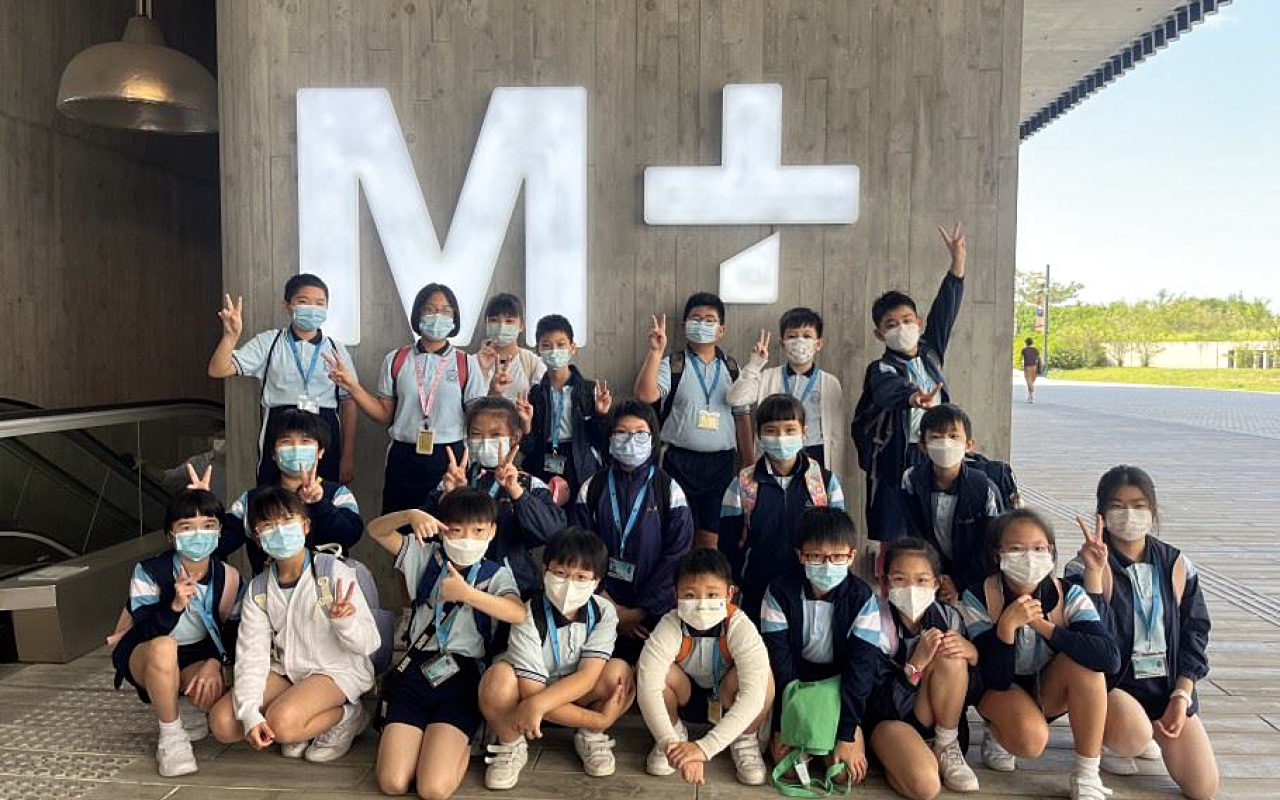 李陞小學 Li Sing Primary School(lsps) - GoodSchool好學校