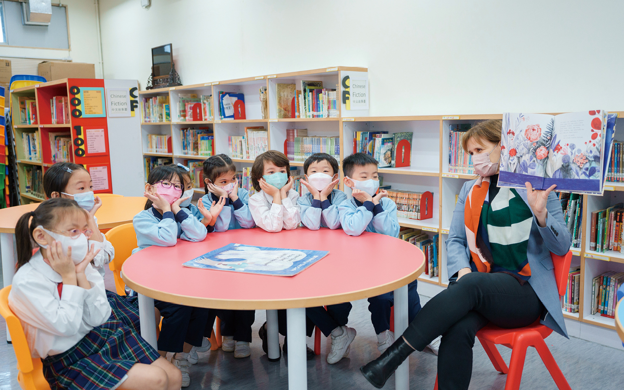 李陞小學 Li Sing Primary School(lsps) - GoodSchool好學校