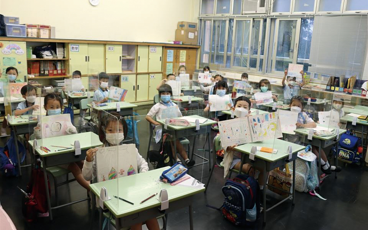 李陞小學 Li Sing Primary School(lsps) - GoodSchool好學校