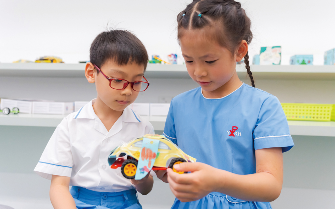 聖公會油塘基顯小學 S.K.H. Yautong Kei Hin Primary School(skhykh) - GoodSchool好學校
