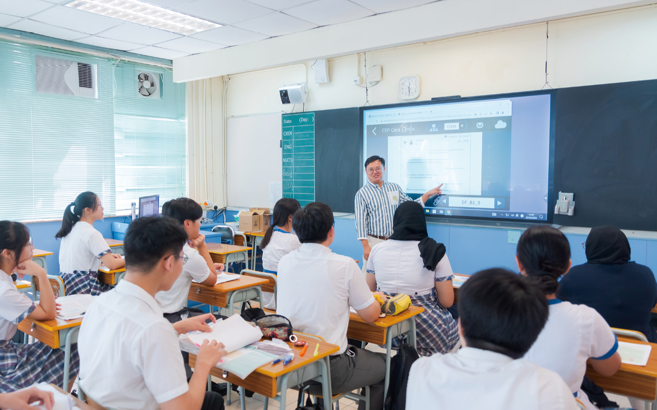 惠僑英文中學 Wai Kiu College (wkc) - 好学校