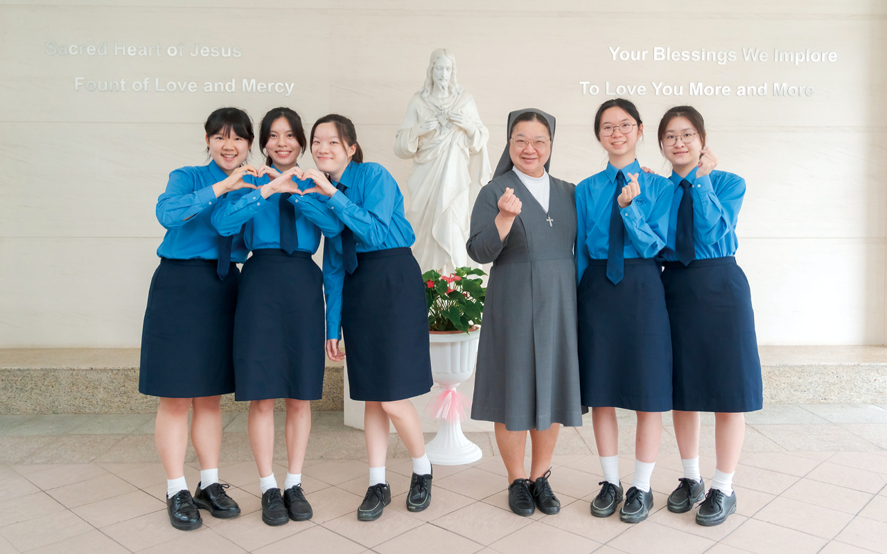 天主教母佑會蕭明中學 Daughters of Mary Help of Christians Siu Ming Catholic ...