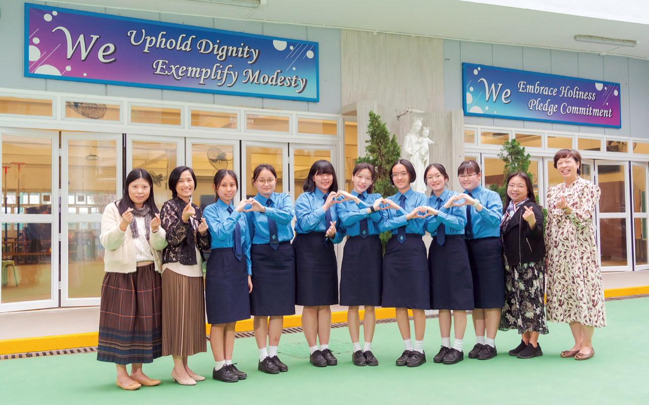 天主教母佑會蕭明中學 Daughters of Mary Help of Christians Siu Ming Catholic ...