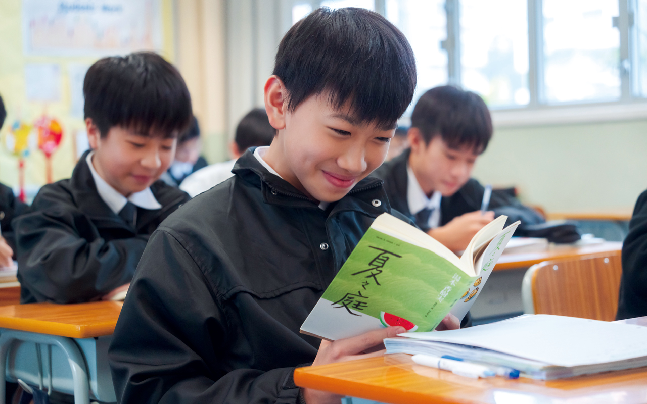 佛教大光慈航中學 Buddhist Tai Kwong Chi Hong College (btkchc) - 好学校