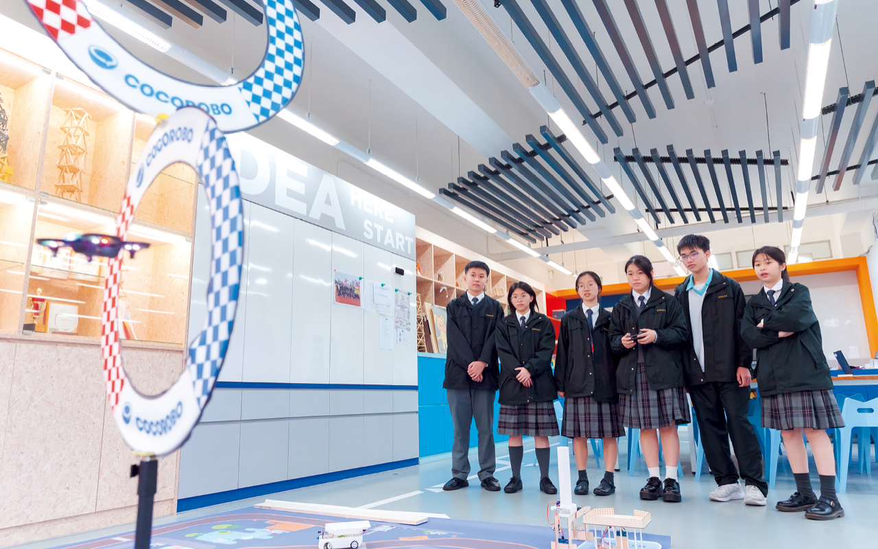 佛教大光慈航中學 Buddhist Tai Kwong Chi Hong College (btkchc) - 好学校