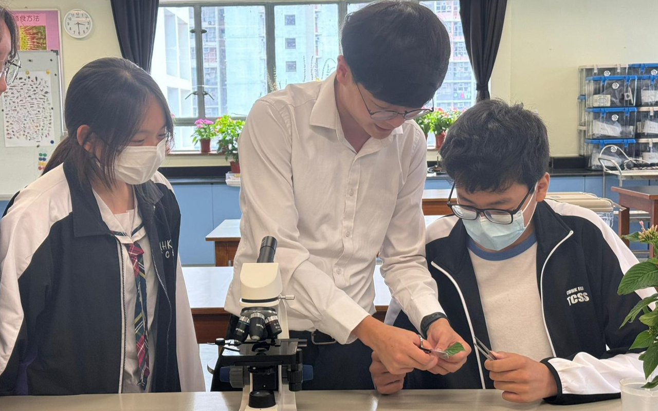 香港中文大學校友會聯會張煊昌中學 CUHK FAA Thomas Cheung Secondary School (tcss) - 好學校