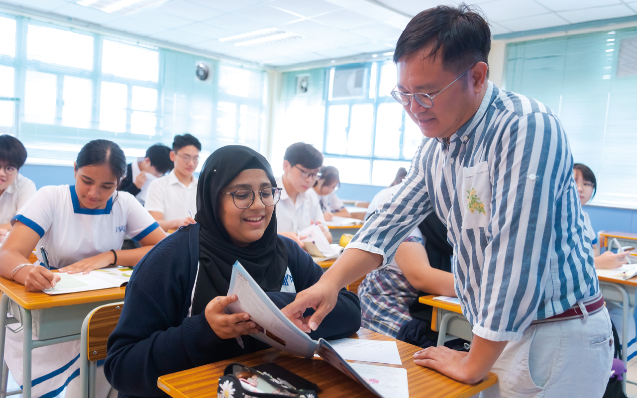 惠僑英文中學 Wai Kiu College (wkc) - 好学校