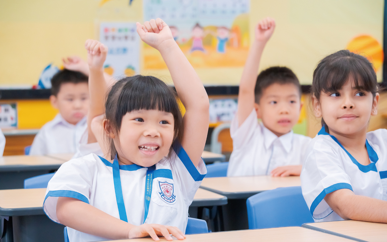 仁濟醫院何式南小學 Y.C.H. Ho Sik Nam Primary School(hosiknam) - GoodSchool好學校