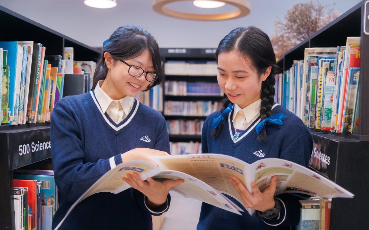 梁式芝書院 Leung Shek Chee College (lscc) - 好学校