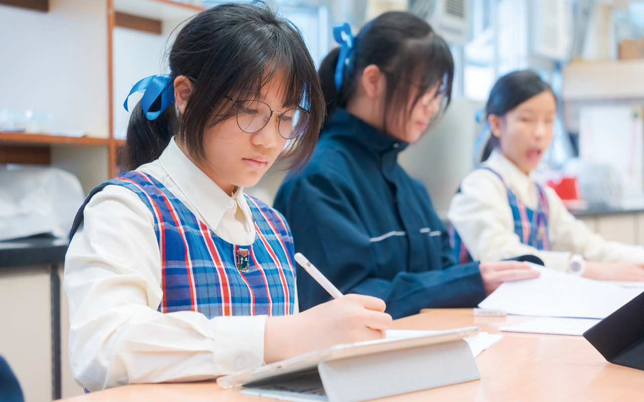 梁式芝書院 Leung Shek Chee College (lscc) - 好學校