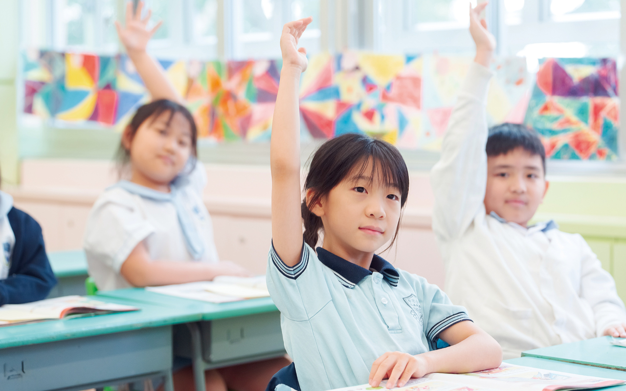 李陞小學 Li Sing Primary School(lsps) - GoodSchool好學校