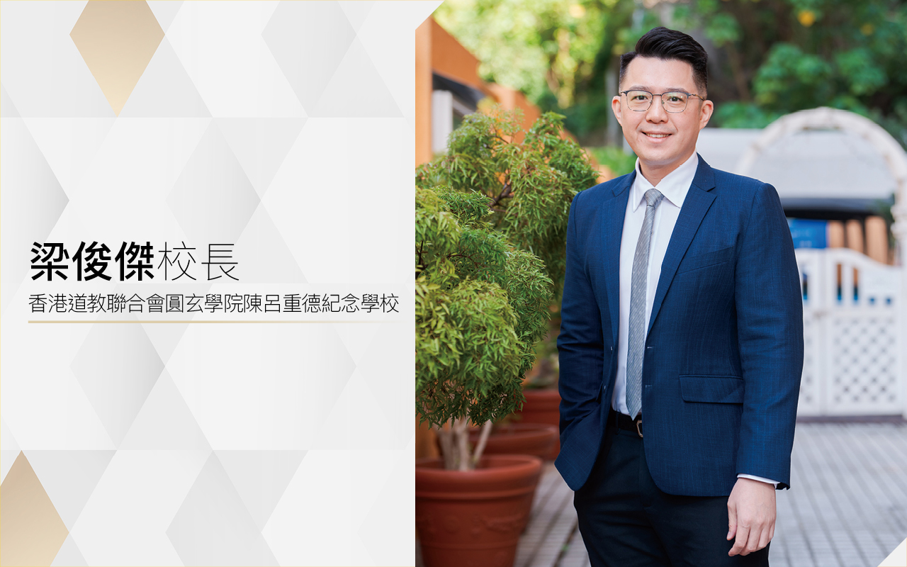 moodle.vtc.edu.hk 2526的搜尋結果 - GoodSchool好學校