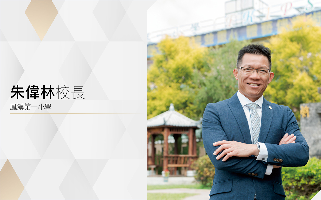 moodle.vtc.edu.hk 2526的搜尋結果 - GoodSchool好學校